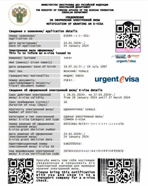 Russia E-Visa Dubai - Urgent Visa